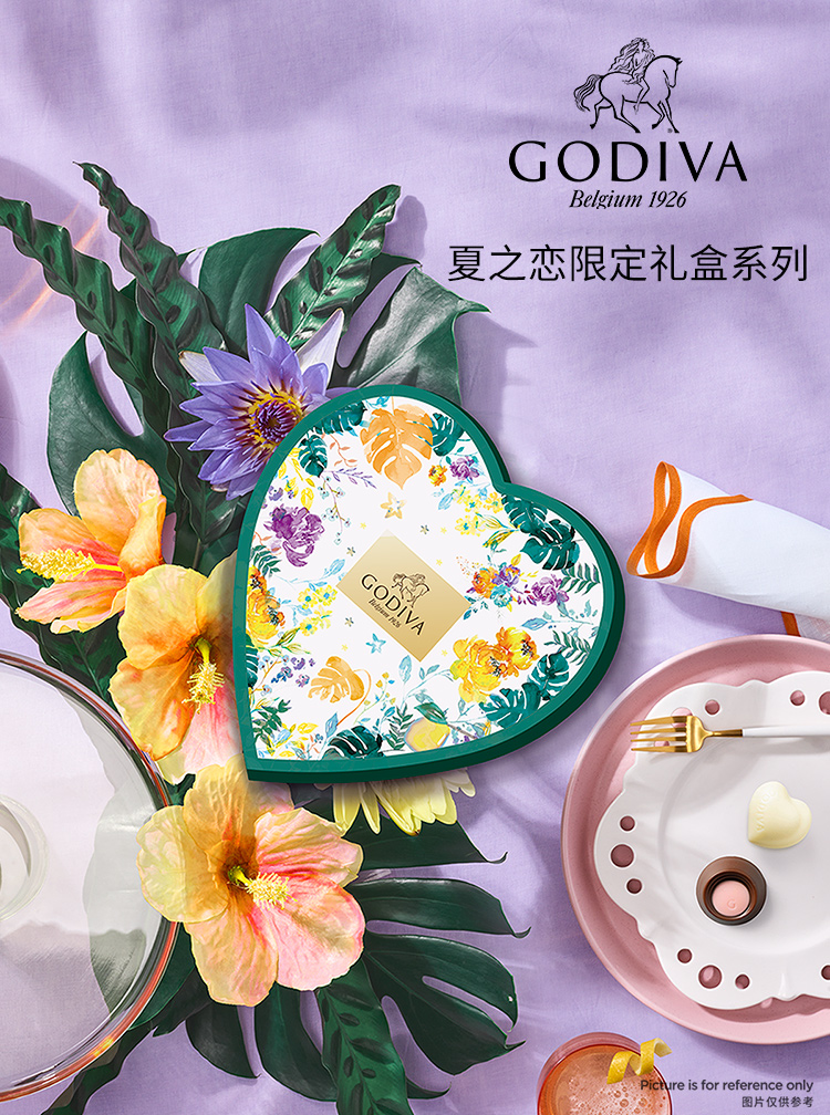 来自比利时皇室御用巧克力-GODIVA歌帝梵巧克力网上官方商城